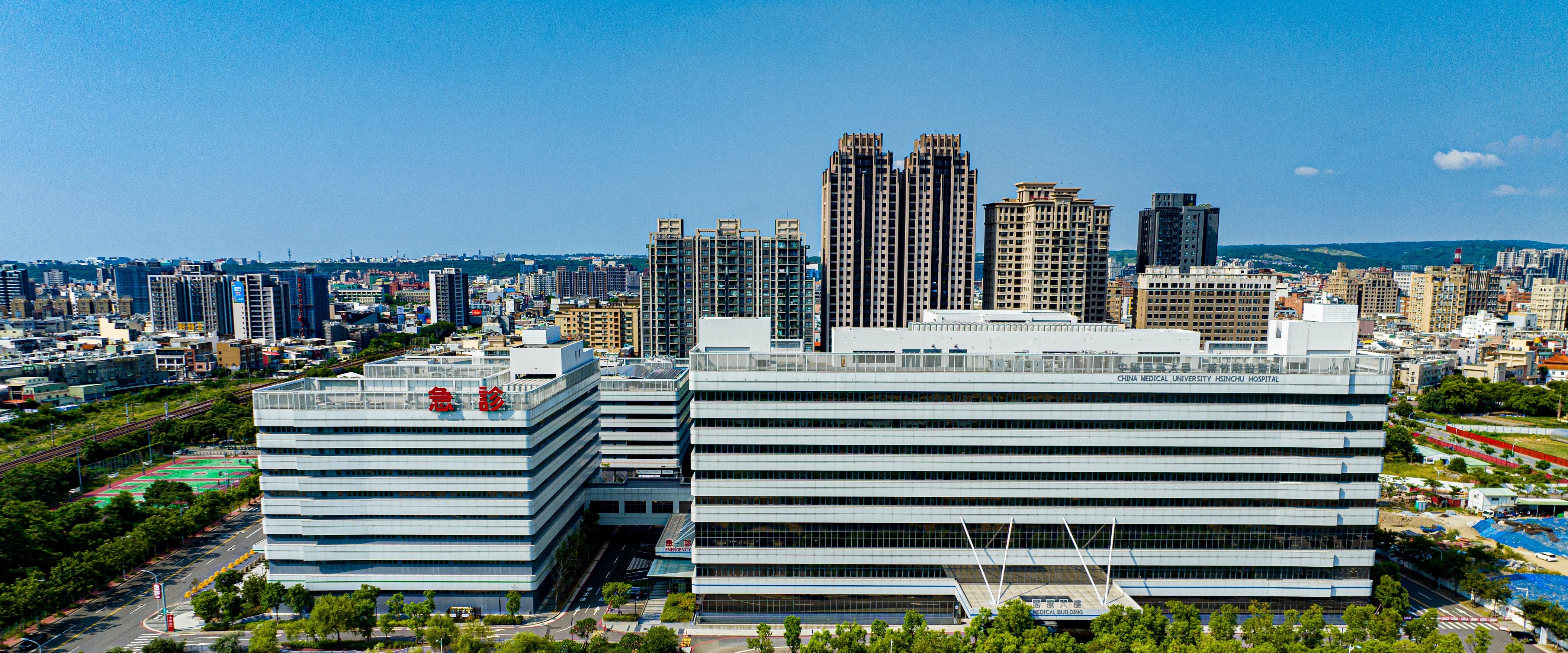 認識化療藥品Etoposide - 中國醫藥大學新竹附設醫院